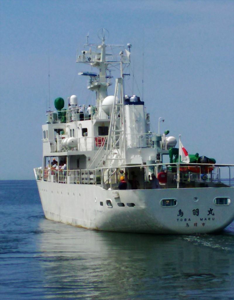 TOBA MARU - Vesseljoin