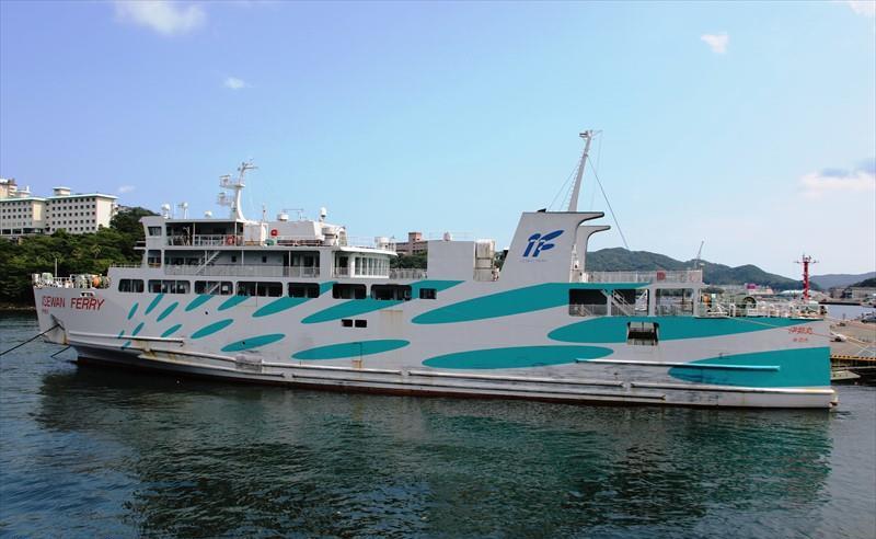 ISE MARU - Vesseljoin