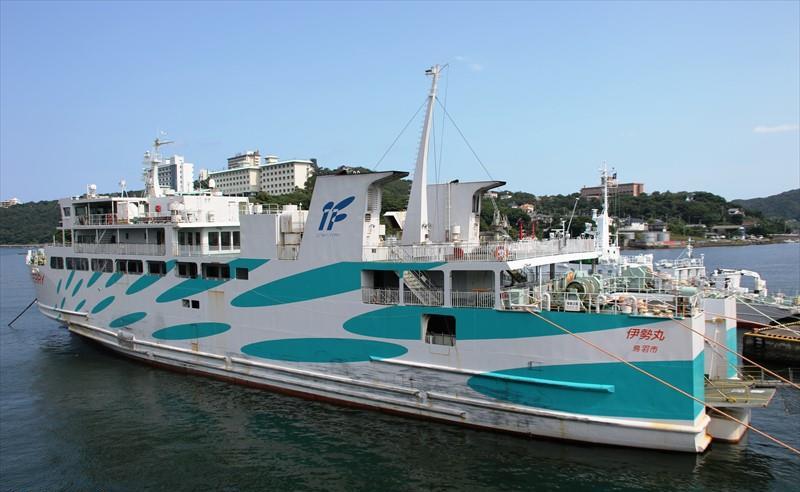 ISE MARU - Vesseljoin