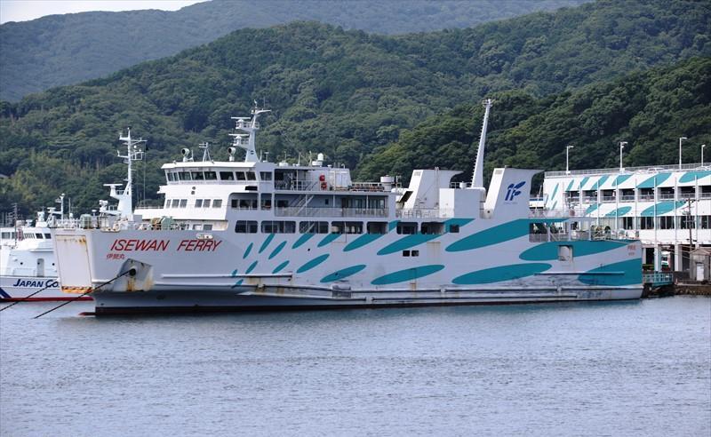 ISE MARU - Vesseljoin