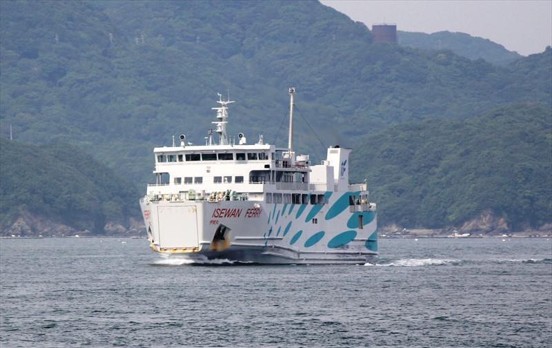 ISE MARU - Vesseljoin