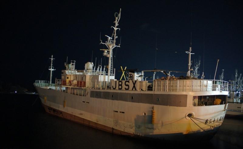 FUKUTOKU MARU NO.38 - Vesseljoin