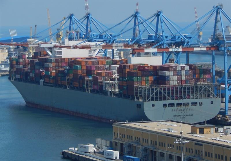 ONE MANHATTAN - Vesseljoin