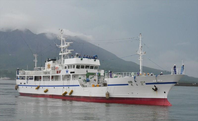 KASHIMA MARU - Vesseljoin