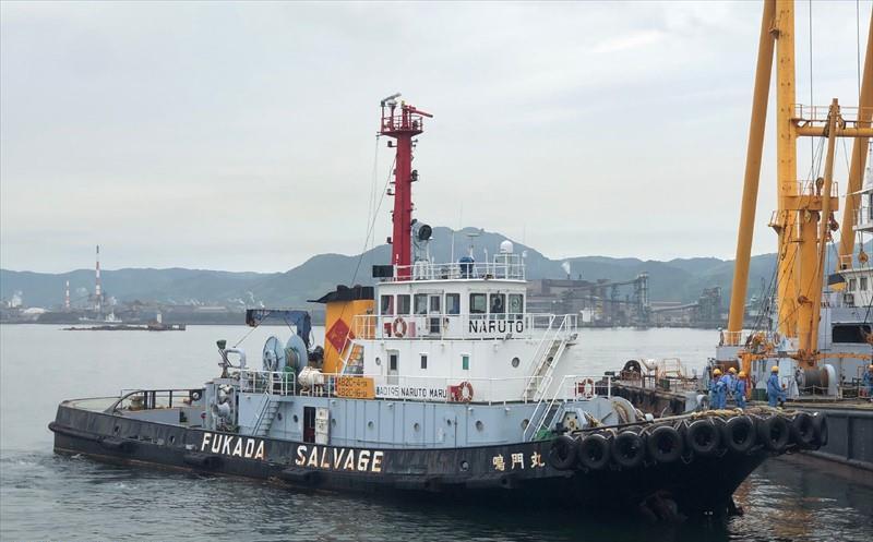 NARUTO MARU - Vesseljoin