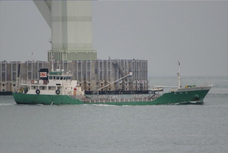 JINJA MARU - Vesseljoin