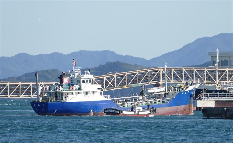 KOUKI MARU - Vesseljoin