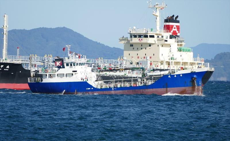 KOUKI MARU - Vesseljoin