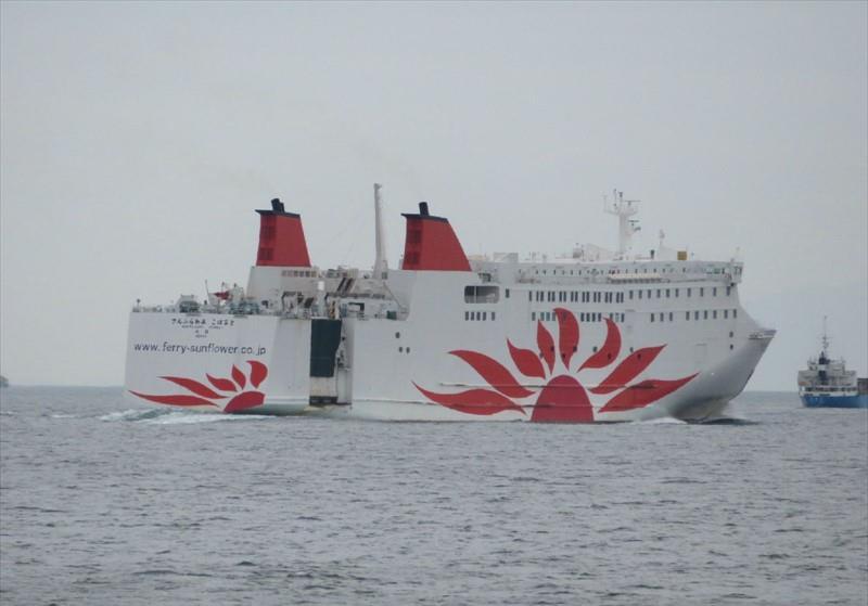 SUN FLOWER COBALT - Vesseljoin