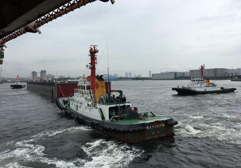 TAKE MARU NO.82 - Vesseljoin