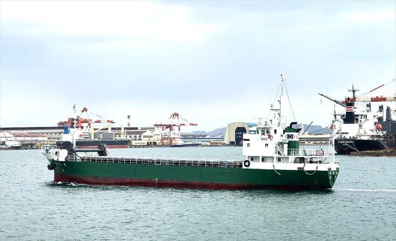 SHOYO MARU - Vesseljoin