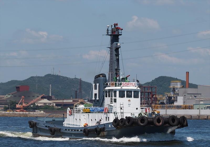 SORYU MARU - Vesseljoin