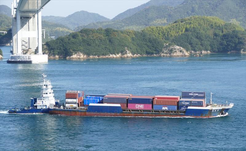 EMERALD NO.1 - Vesseljoin