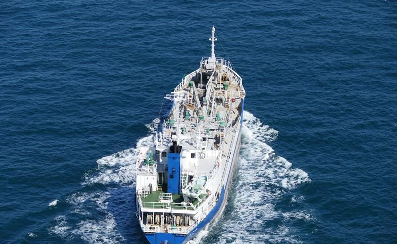 AKI MARU - Vesseljoin