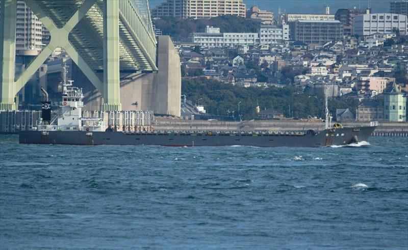 SHINSEI MARU - Vesseljoin