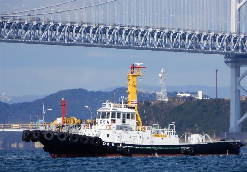 TOSA MARU - Vesseljoin