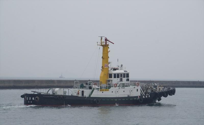 TOSA MARU - Vesseljoin