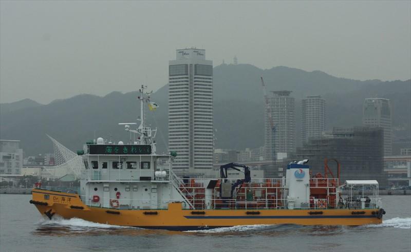 DR.KAIYO - Vesseljoin