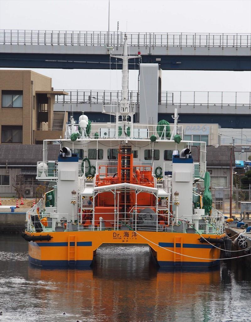 DR.KAIYO - Vesseljoin