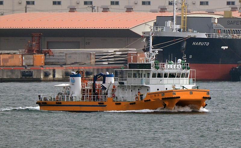 DR.KAIYO - Vesseljoin