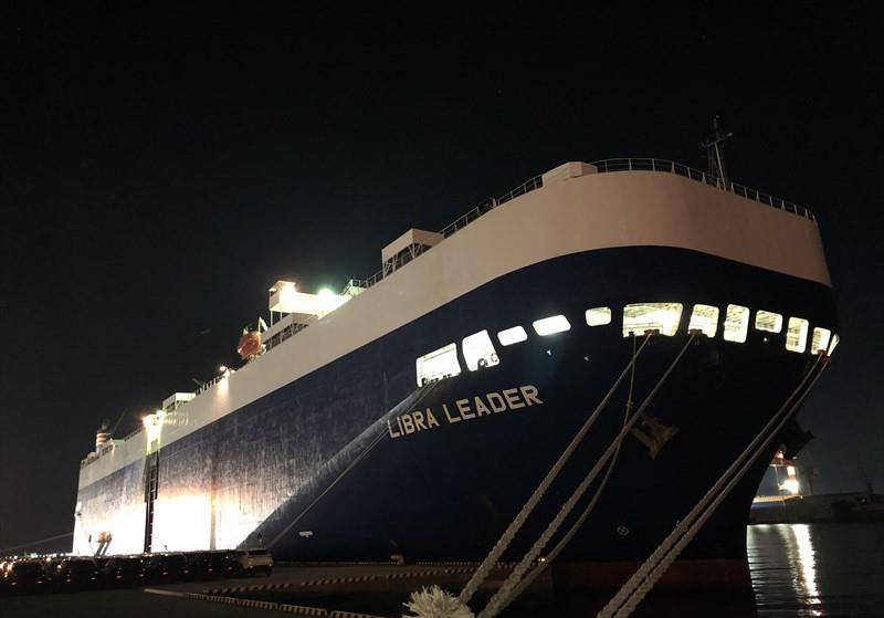 LIBRA LEADER - Vesseljoin