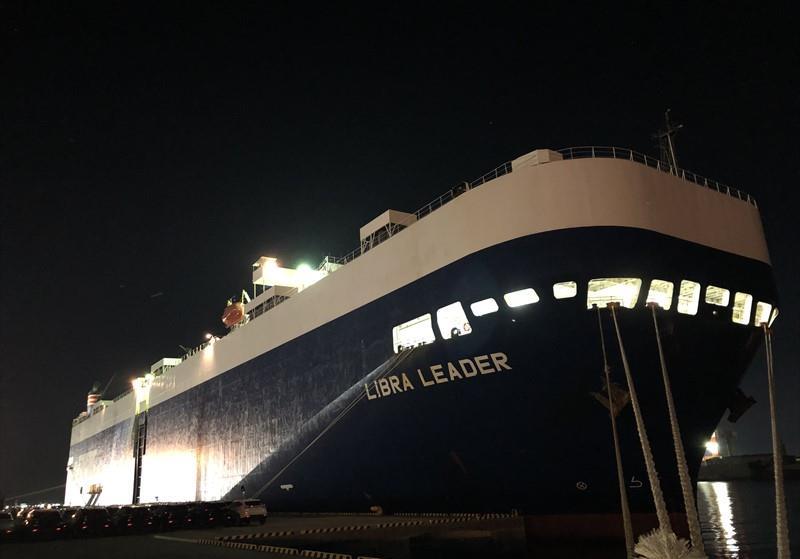 LIBRA LEADER - Vesseljoin