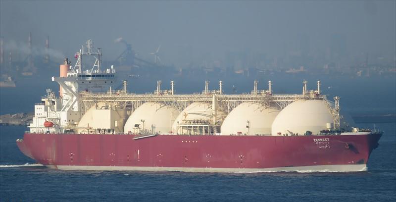 ZEKREET - Vesseljoin