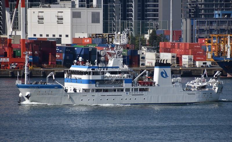 SHINYO MARU - Vesseljoin