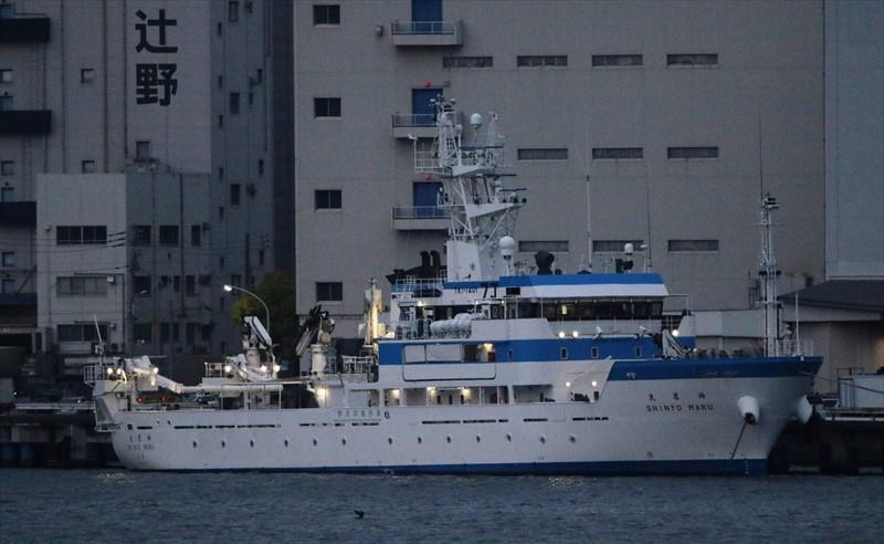 SHINYO MARU - Vesseljoin