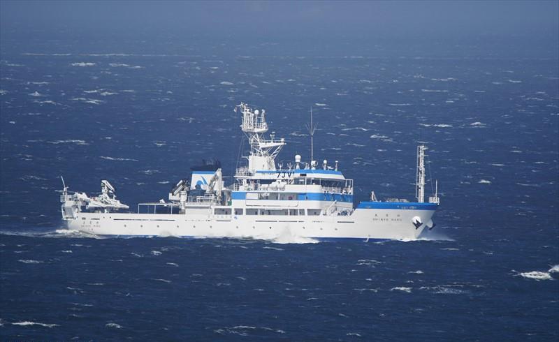 SHINYO MARU - Vesseljoin