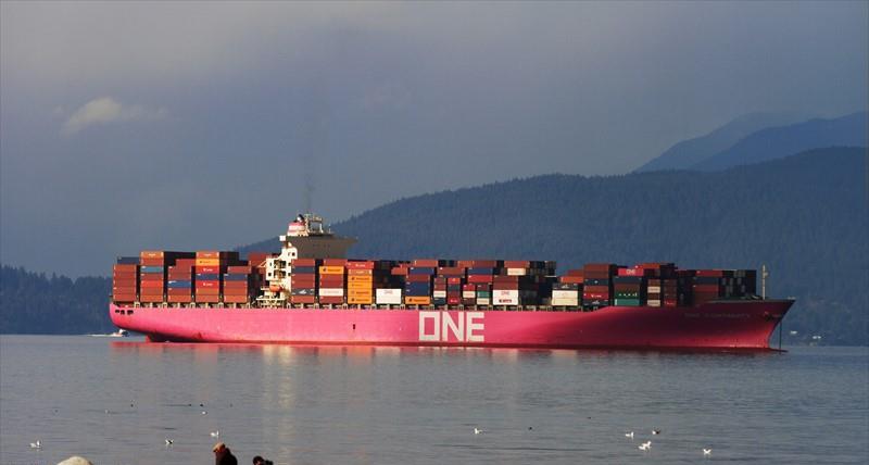 ONE COMMITMENT - Vesseljoin