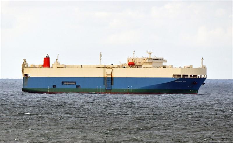 PEGASUS ACE - Vesseljoin