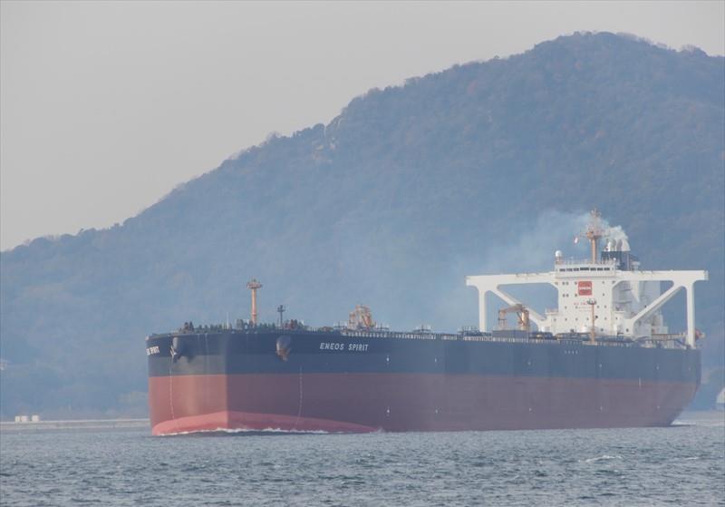 ENEOS SPIRIT - Vesseljoin