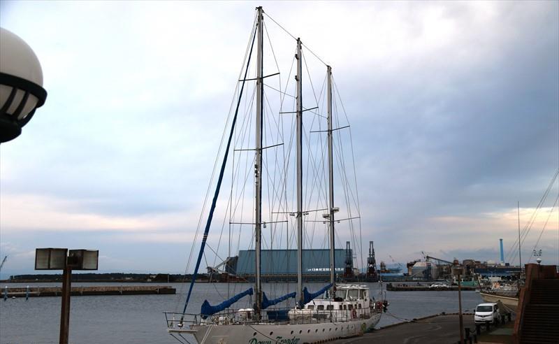 DAWN TRADER - Vesseljoin