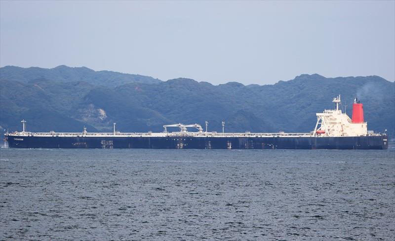 CHOKAISAN - Vesseljoin