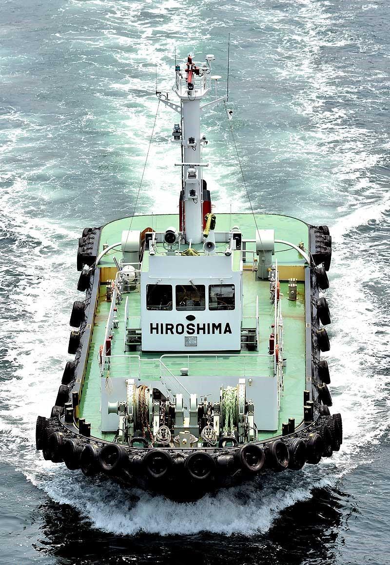 HIROSHIMA MARU - Vesseljoin