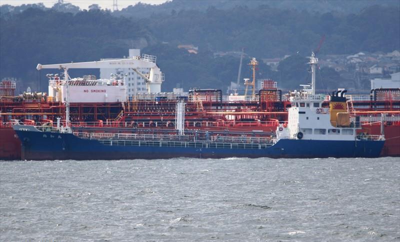 SHOWA MARU - Vesseljoin