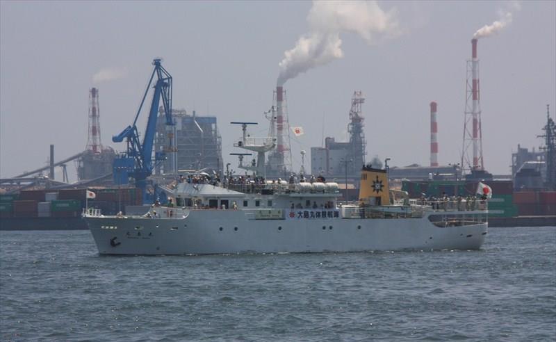 OSHIMA MARU - Vesseljoin