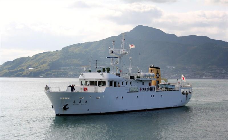 OSHIMA MARU - Vesseljoin