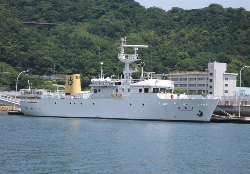 OSHIMA MARU - Vesseljoin