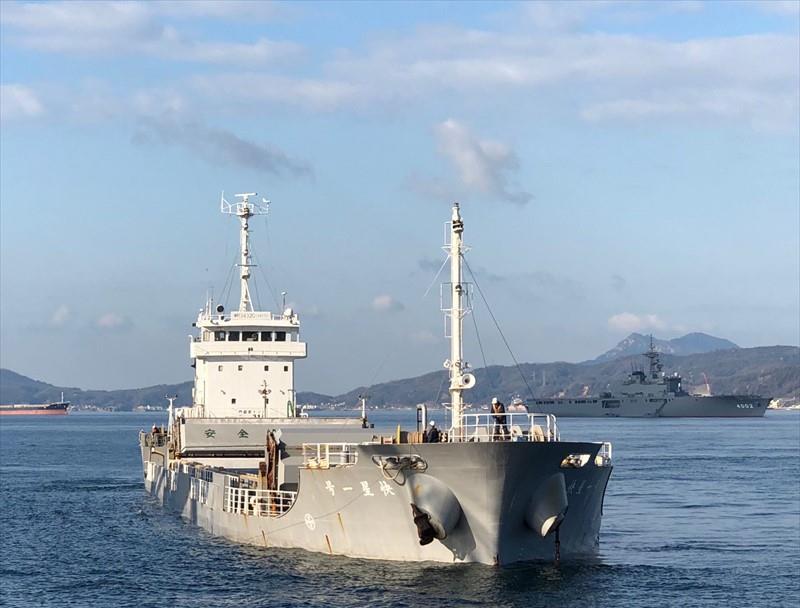 KAISEI MARU - Vesseljoin