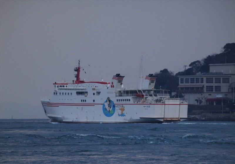FERRY SHIRASHIMA - Vesseljoin