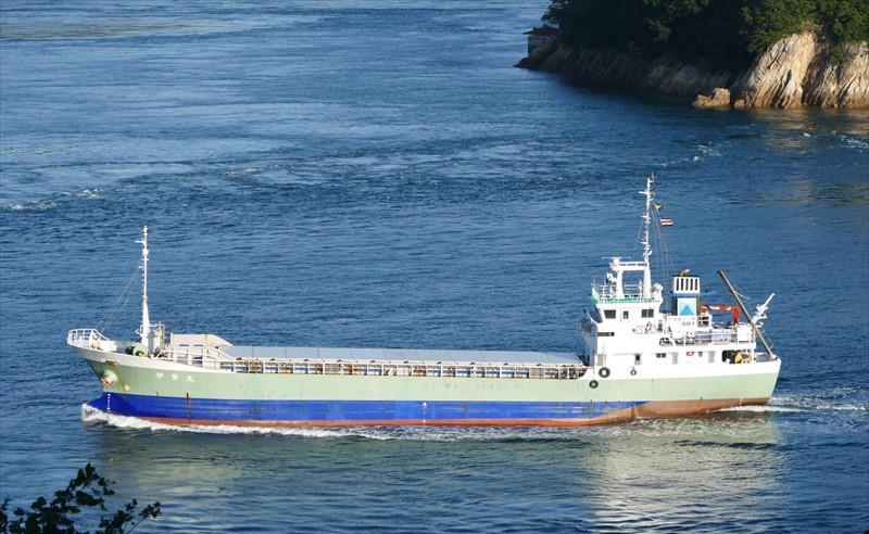 ISE MARU - Vesseljoin