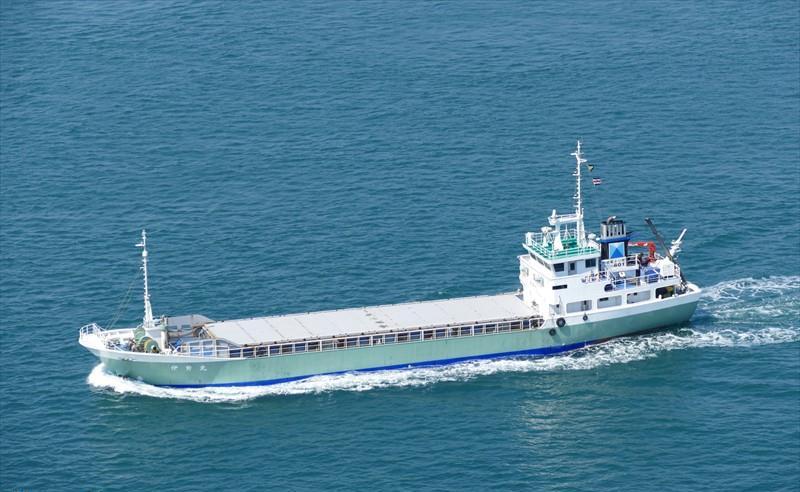 ISE MARU - Vesseljoin