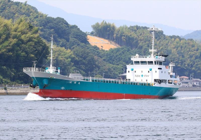 TAIYO MARU - Vesseljoin