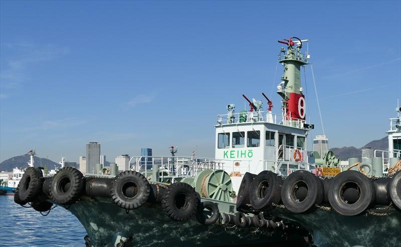 KEIHO MARU - Vesseljoin