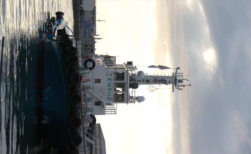 TENSHO MARU NO.5 - Vesseljoin