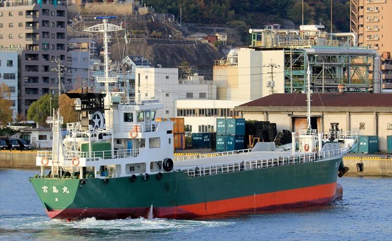 SHINSEI MARU - Vesseljoin