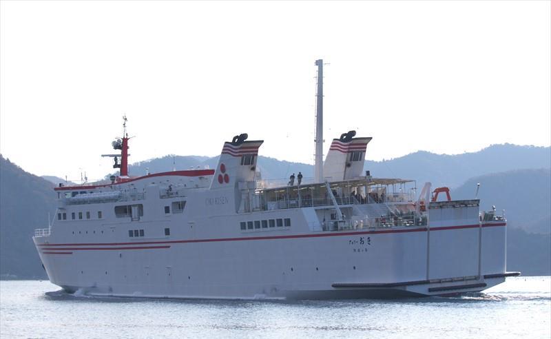 FERRY OKI - Vesseljoin
