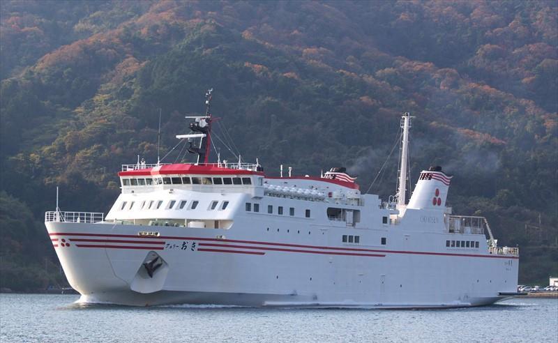 FERRY OKI - Vesseljoin